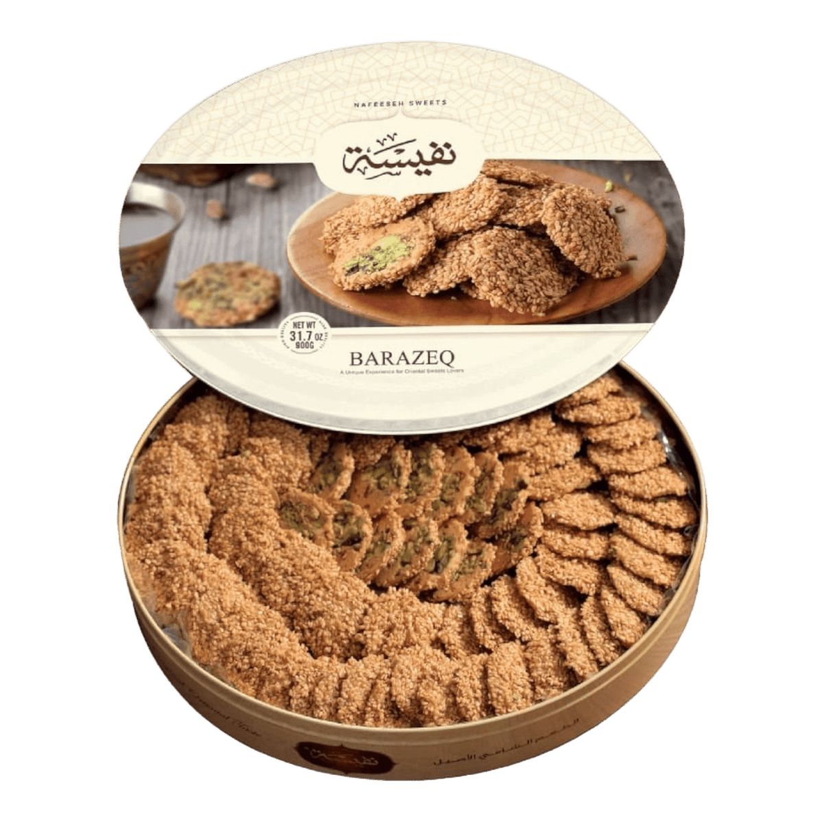 Nafeesa Barazek 900gr (Jordan)