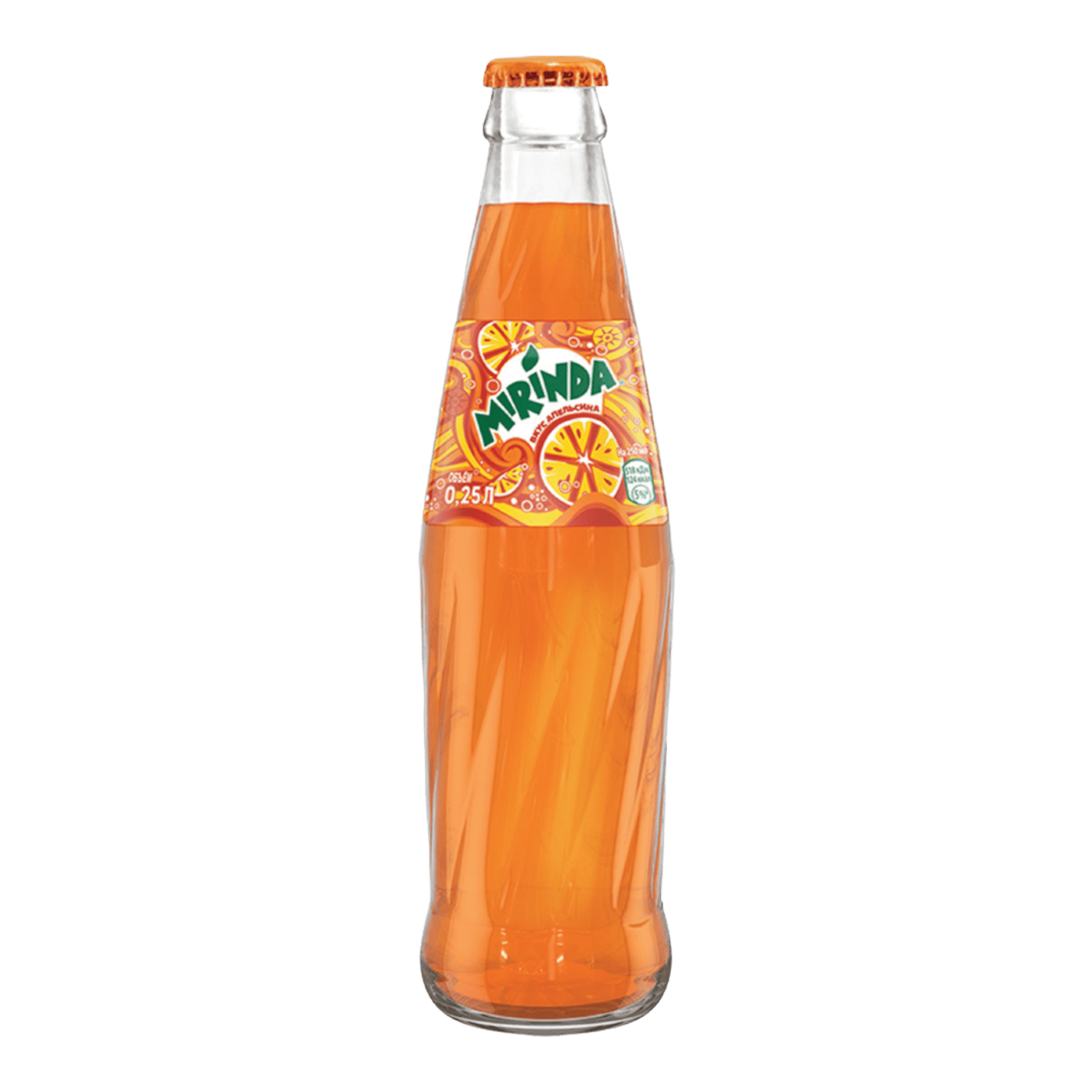 Mirinda Orange Soda Glass Bottle Crescentmarket